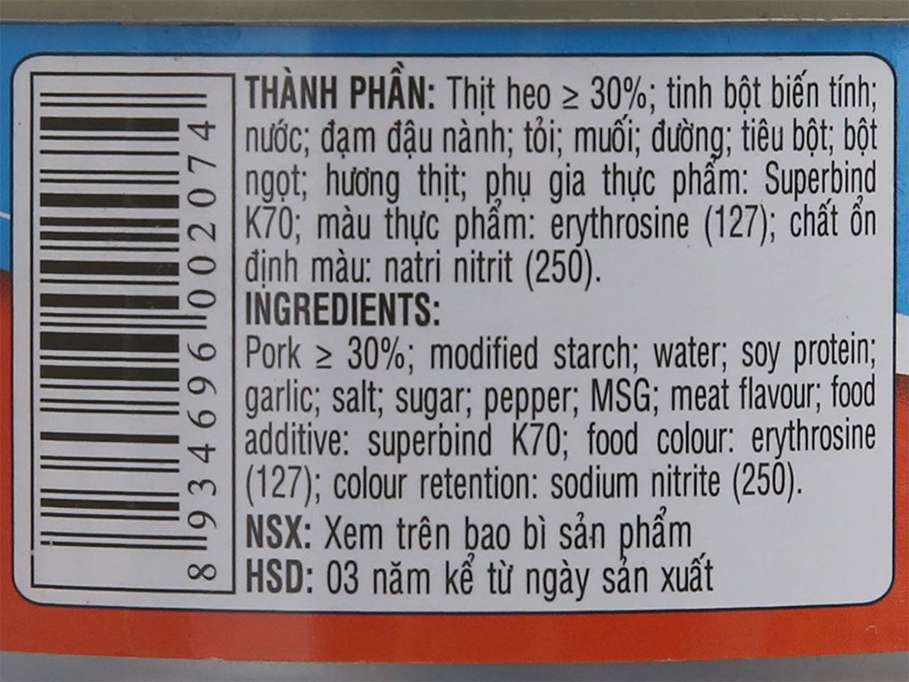 Heo hai lát Hạ Long 150g - Chợ Sỉ